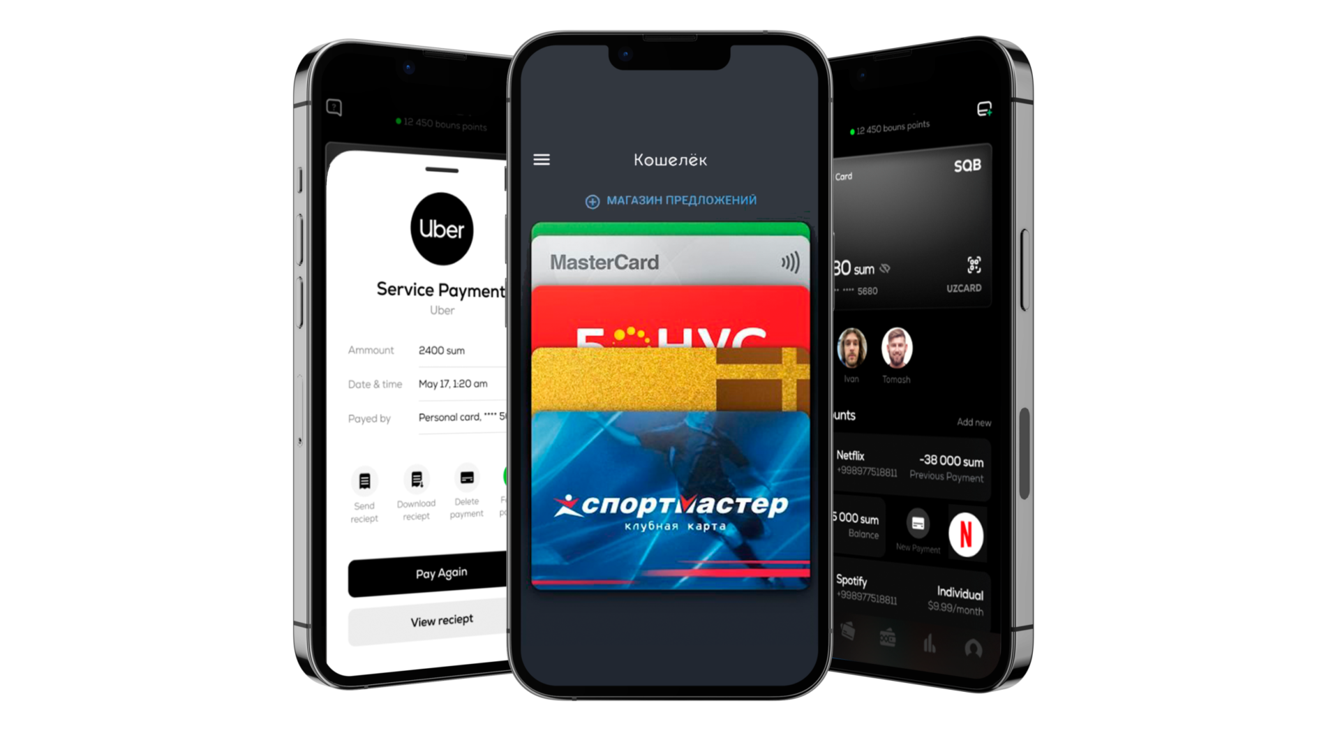 Virtual Discount Cards for Apple Wallet and Google Pay for Business