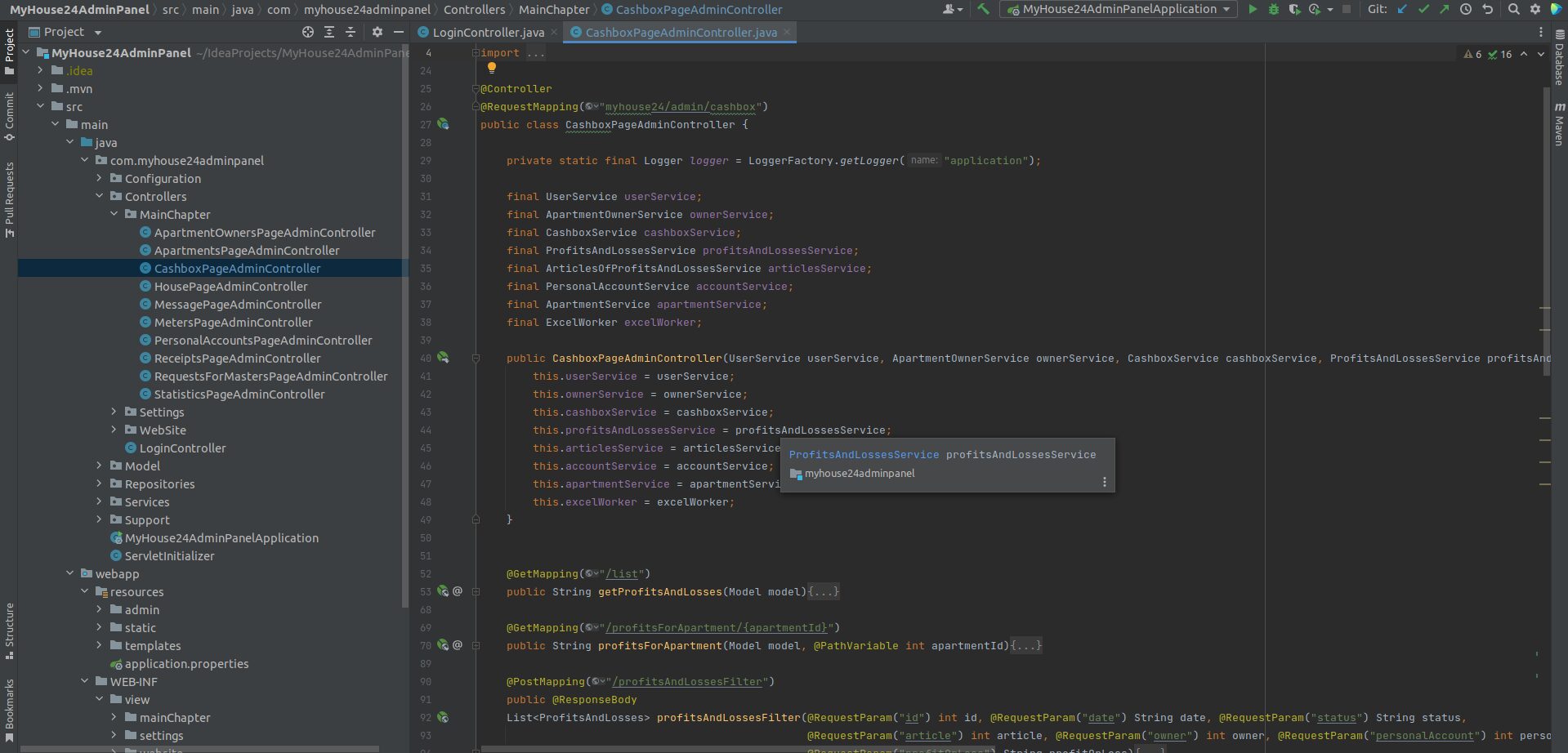 Разработка CRM на Java в AVADA-MEDIA